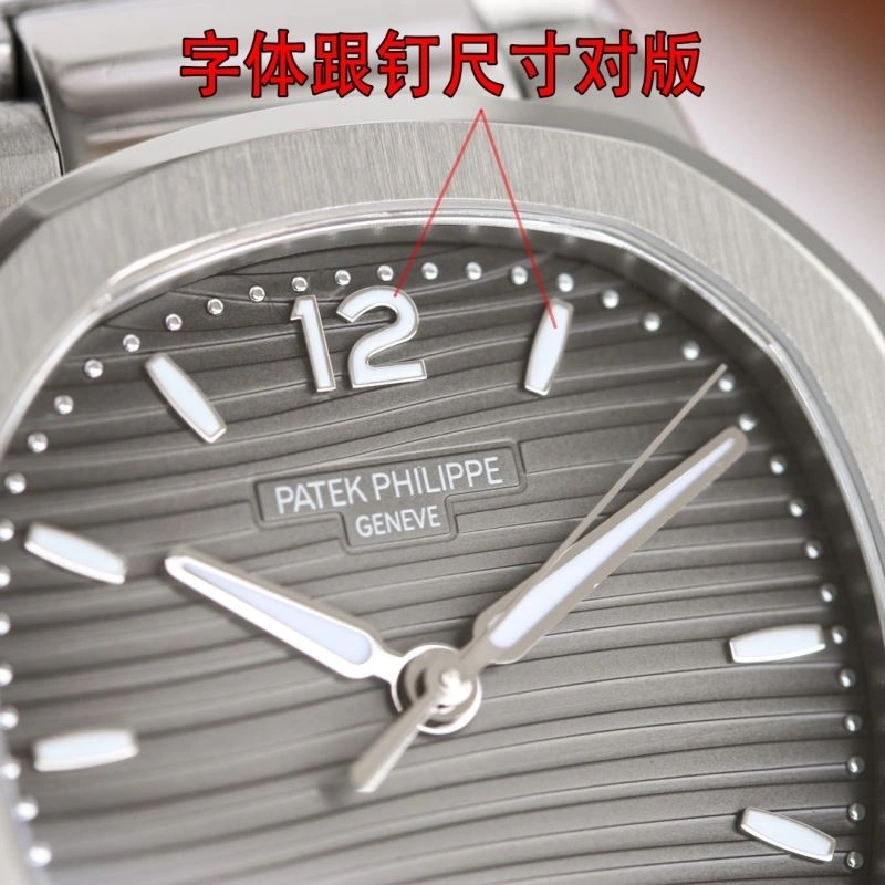 OEM PATEK PHILIPPE Watches