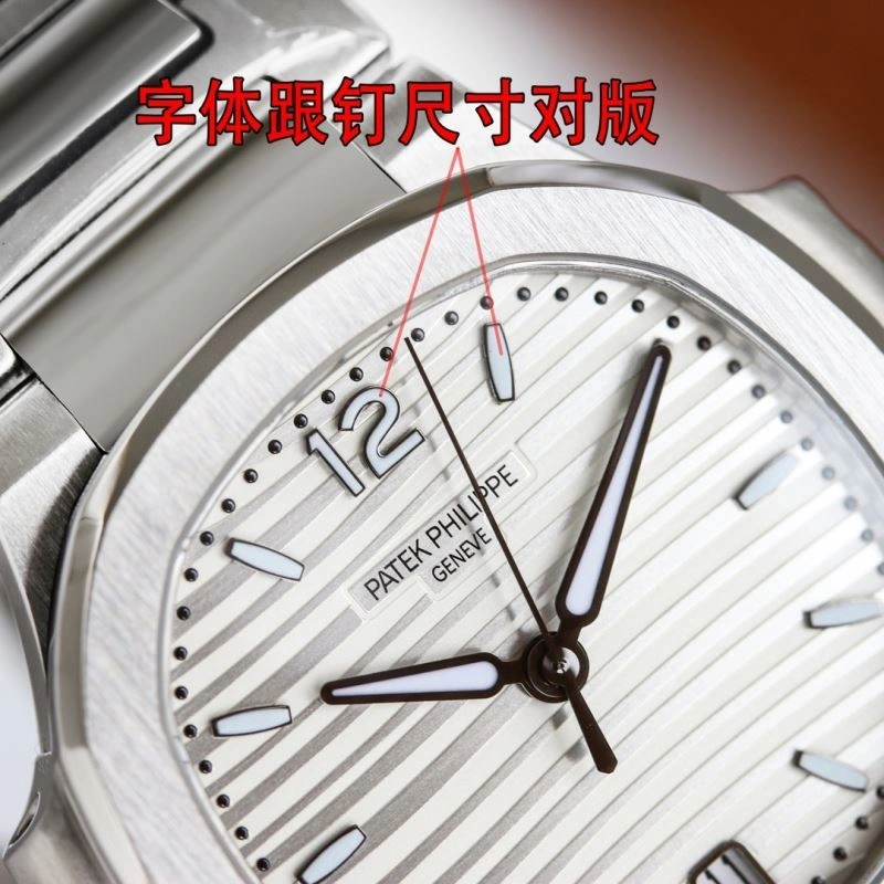 Cut-rate PATEK PHILIPPE Watches
