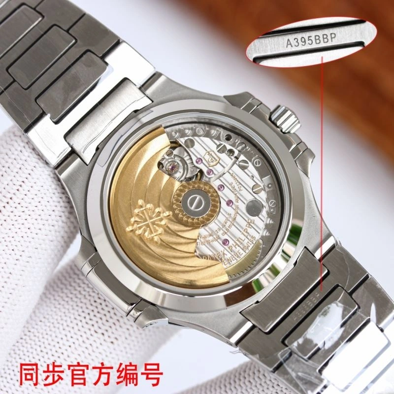 Cut-rate PATEK PHILIPPE Watches