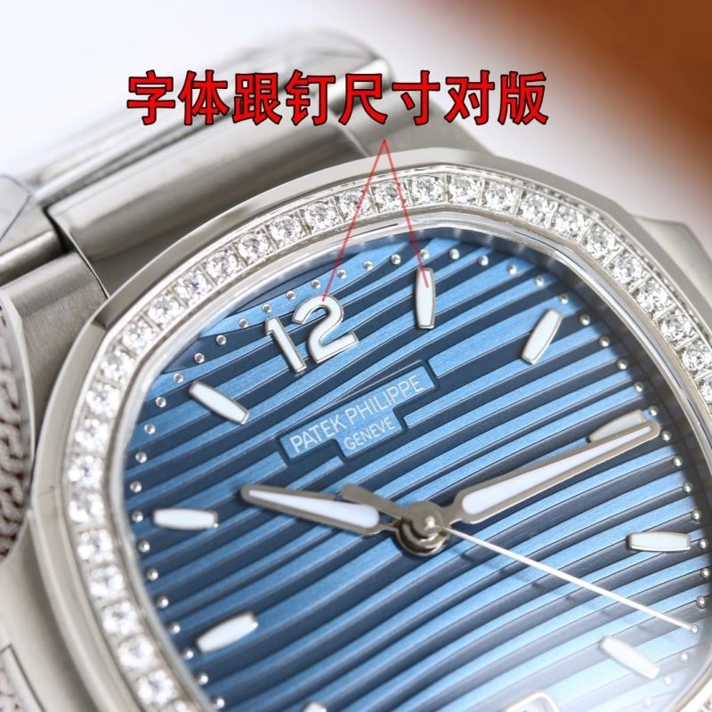 Cut-rate PATEK PHILIPPE Watches