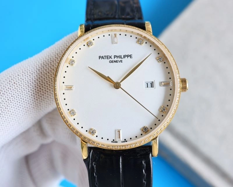 Value-priced PATEK PHILIPPE Watches