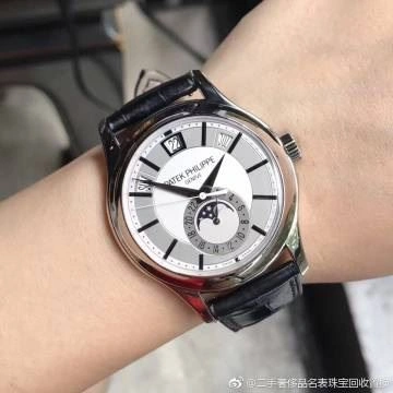 Top mirror PATEK PHILIPPE Watches