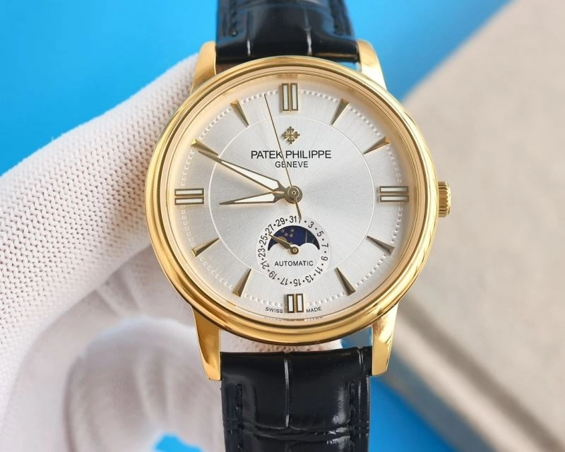 Indistinguishable PATEK PHILIPPE Watches