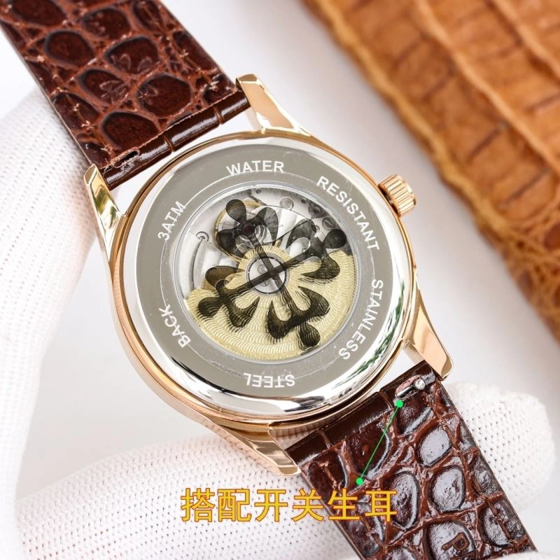 Original PATEK PHILIPPE Watches