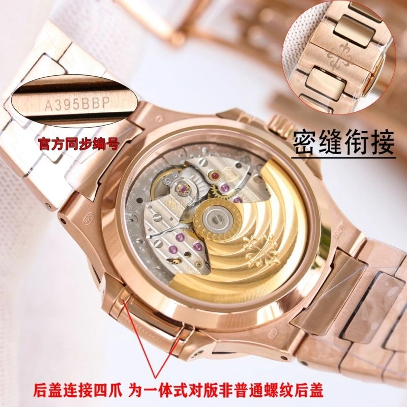 Mirror quality PATEK PHILIPPE Watches