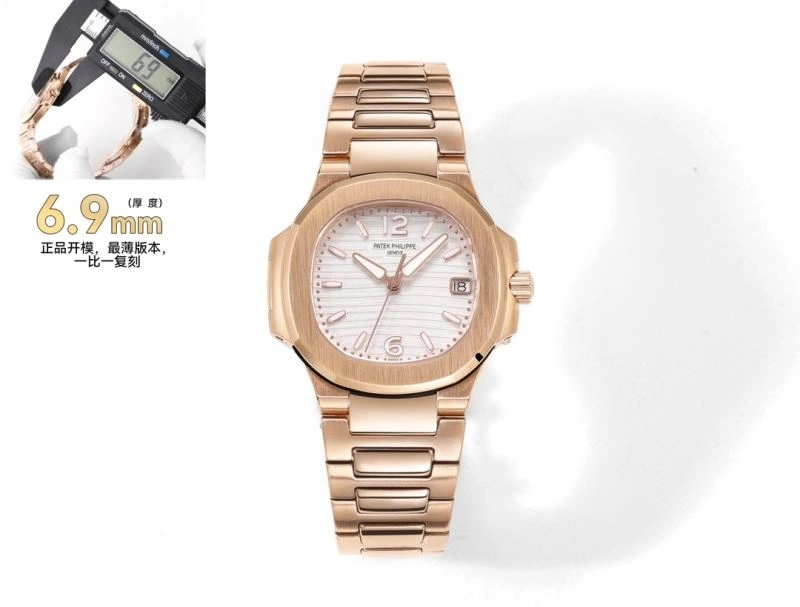 Bargain PATEK PHILIPPE Watches