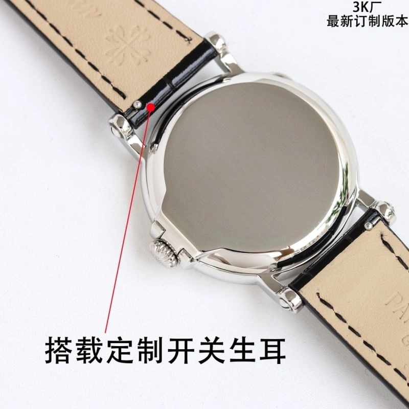 Exact replica PATEK PHILIPPE Watches