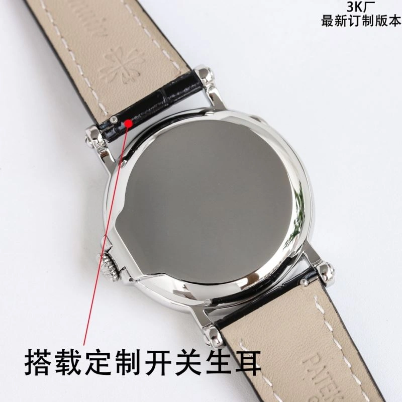 1:1 copy PATEK PHILIPPE Watches