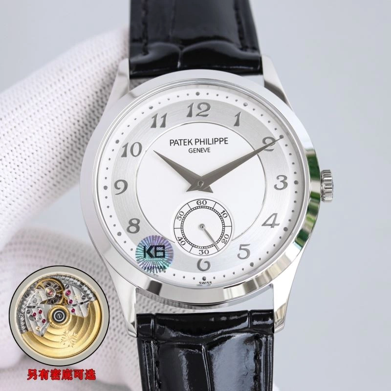 Discounted PATEK PHILIPPE Watches