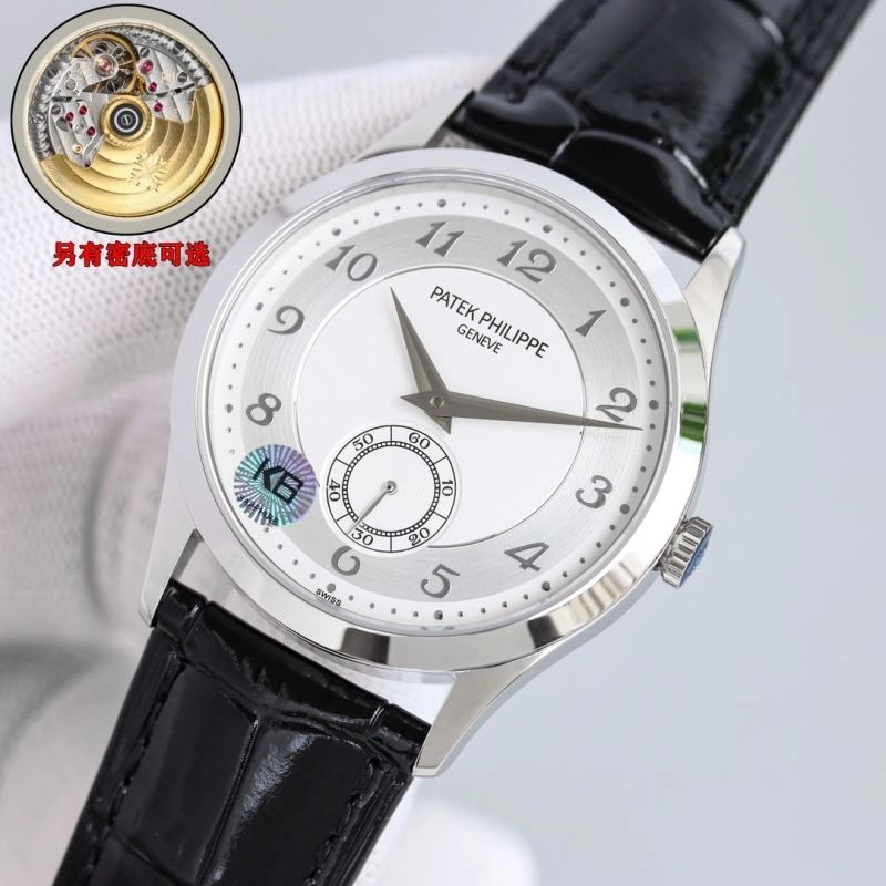 Discounted PATEK PHILIPPE Watches