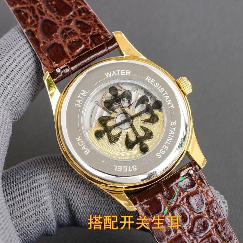 Budget-friendly PATEK PHILIPPE Watches