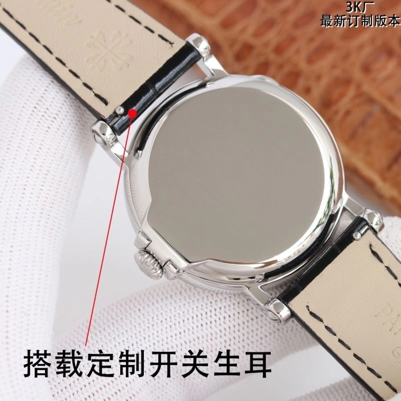 Original PATEK PHILIPPE Watches