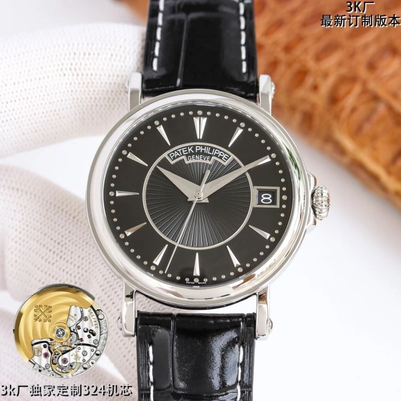 Top mirror PATEK PHILIPPE Watches