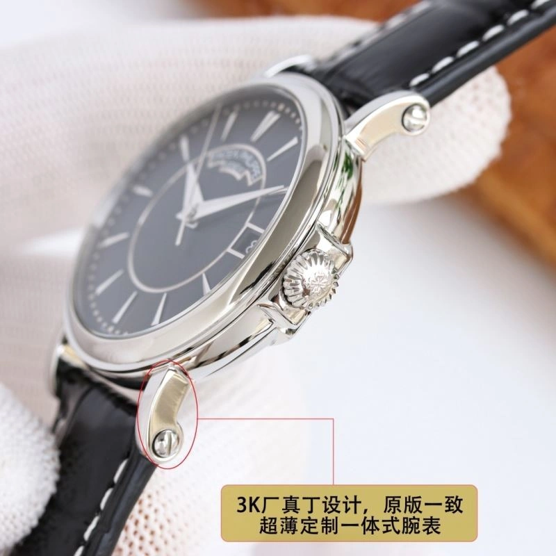Top mirror PATEK PHILIPPE Watches