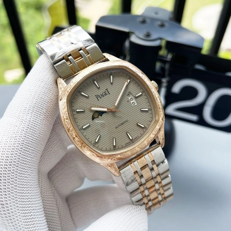 Cut-rate PIAGET Watches