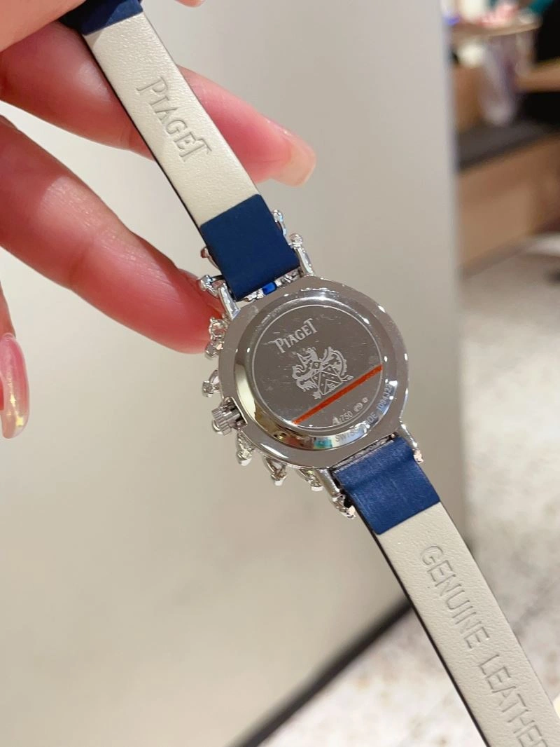 Indistinguishable PIAGET Watches