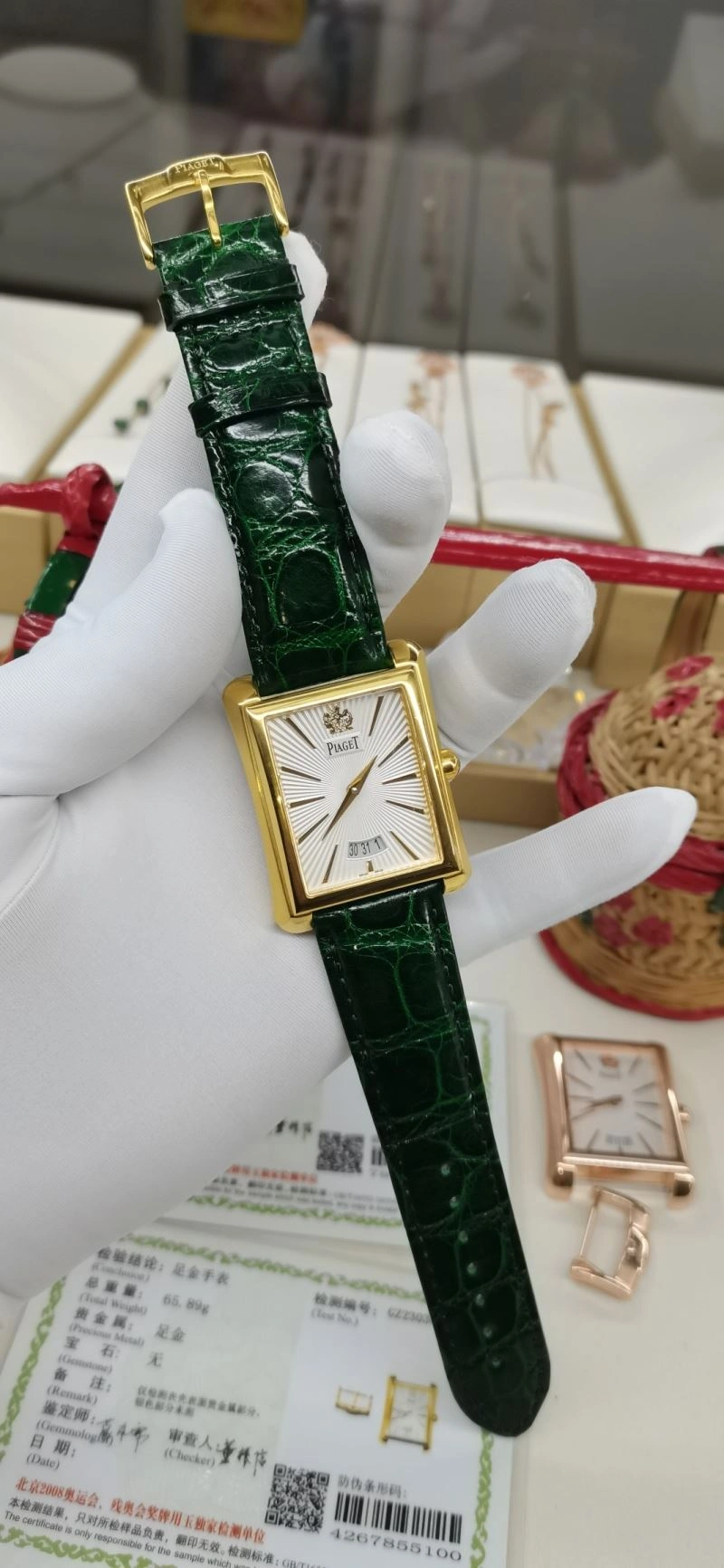 Reasonably priced PIAGET Watches