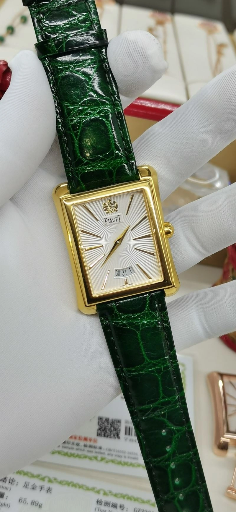 Reasonably priced PIAGET Watches