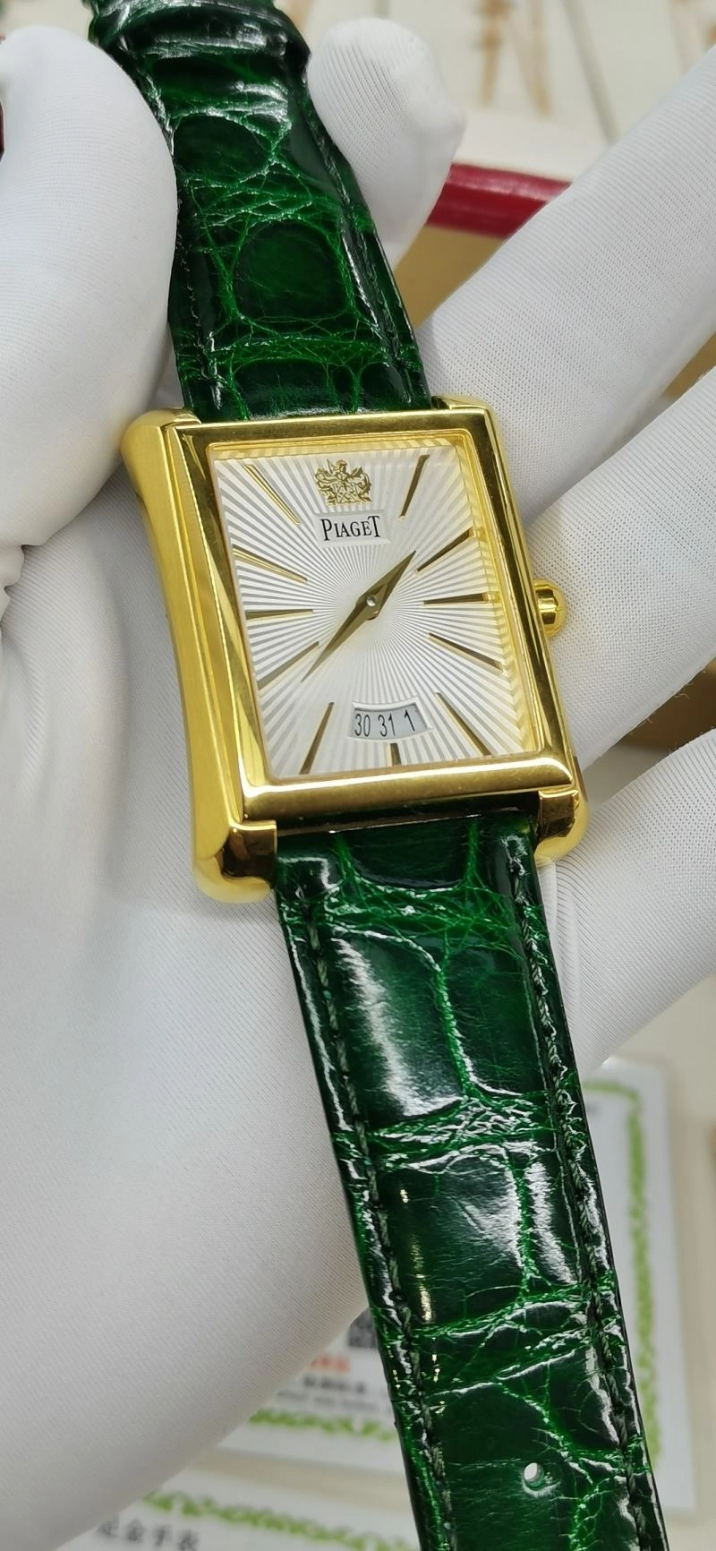 Reasonably priced PIAGET Watches