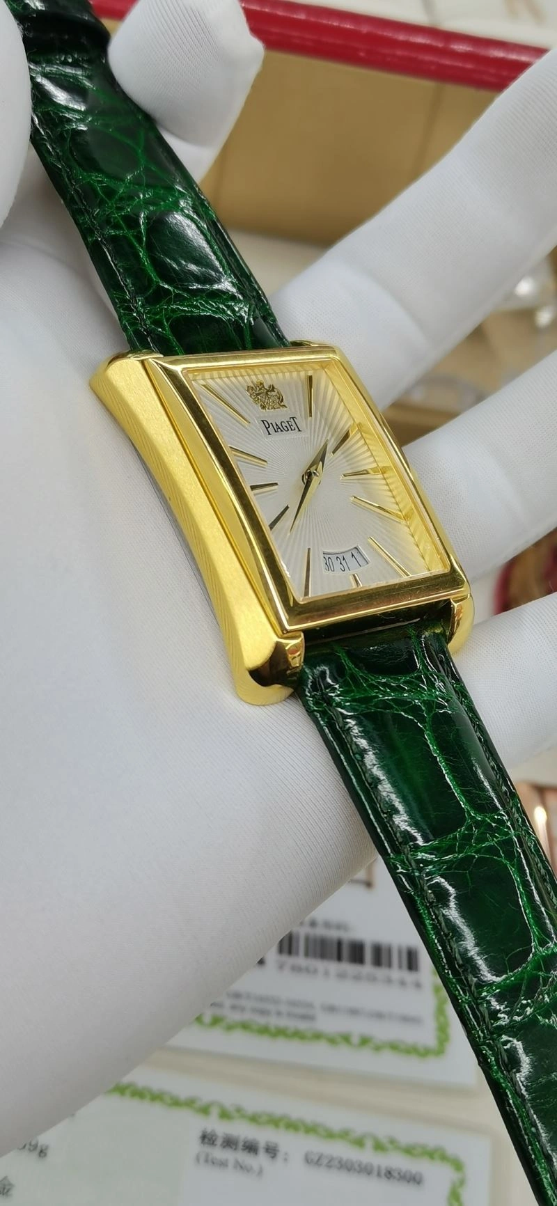 Reasonably priced PIAGET Watches