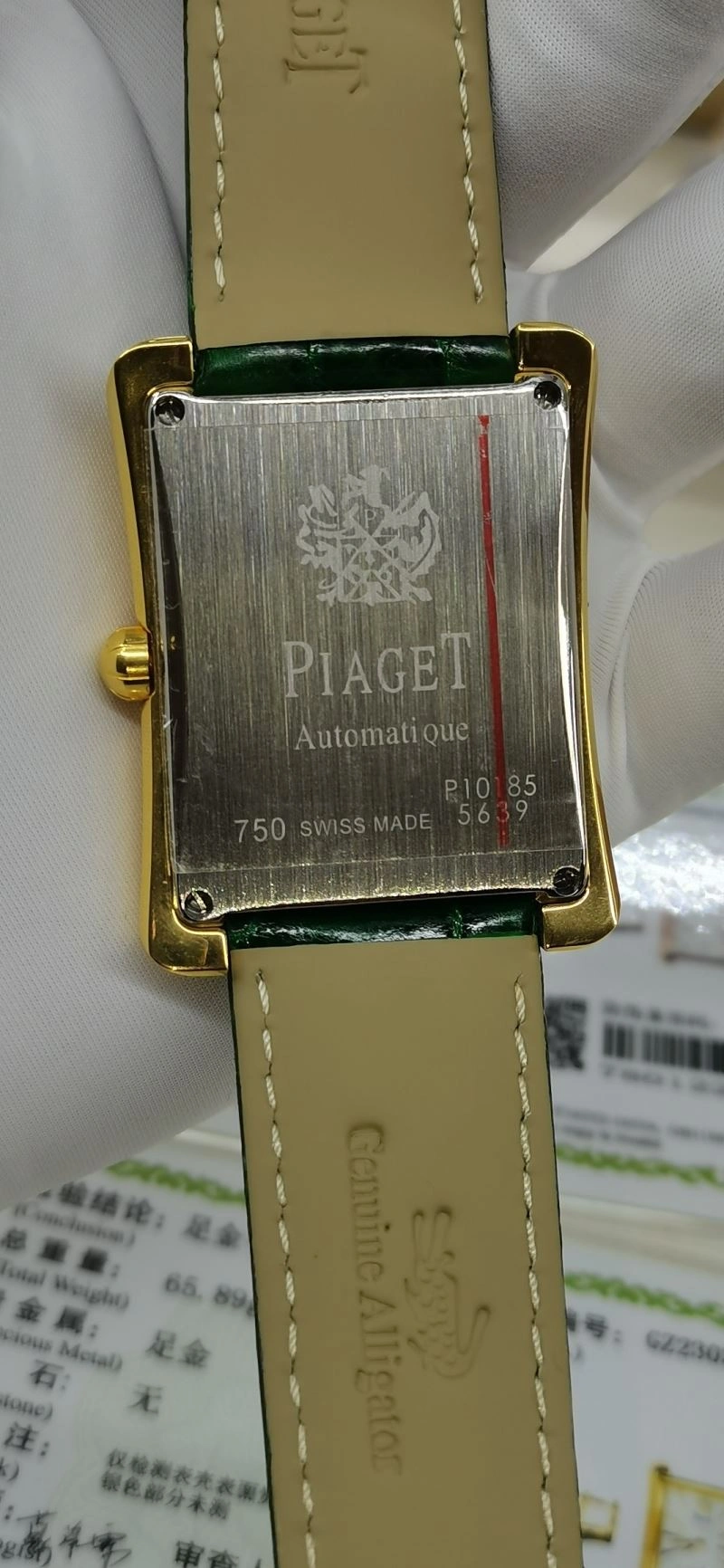 Reasonably priced PIAGET Watches