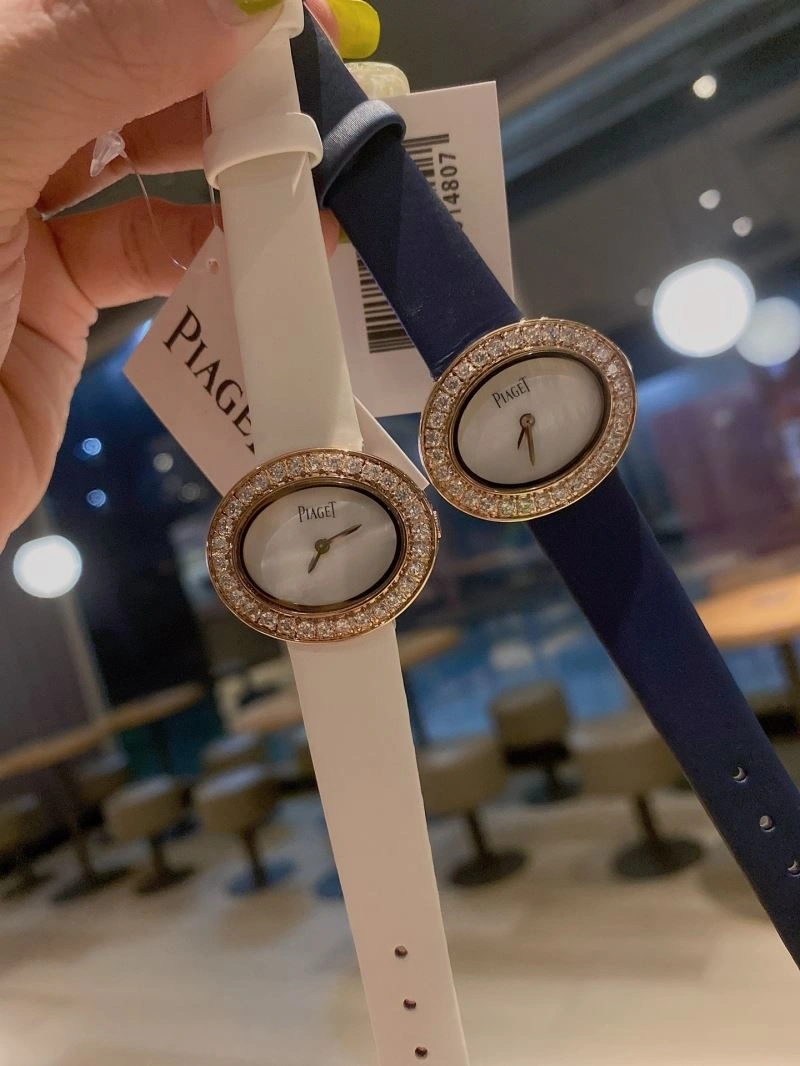 Official PIAGET Watches