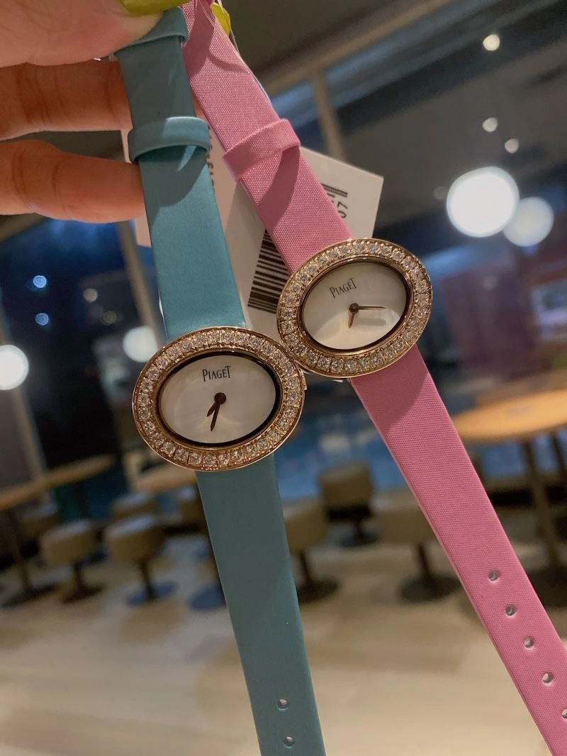 Official PIAGET Watches