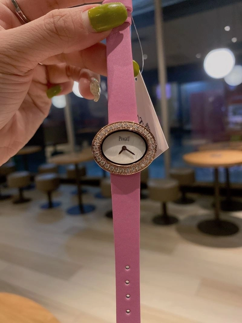 Official PIAGET Watches