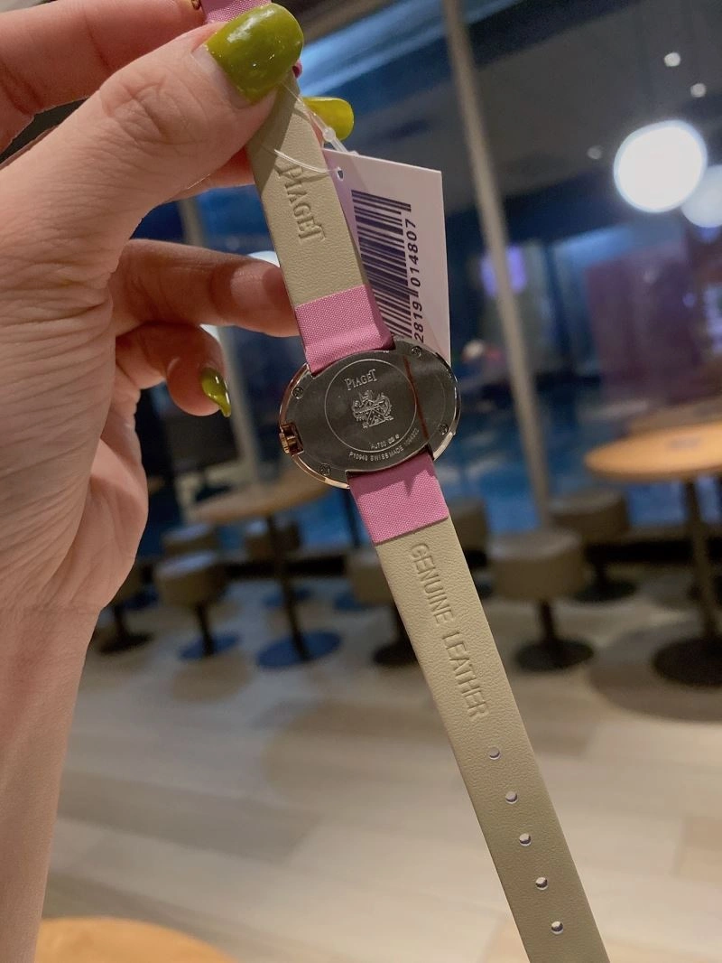 Official PIAGET Watches