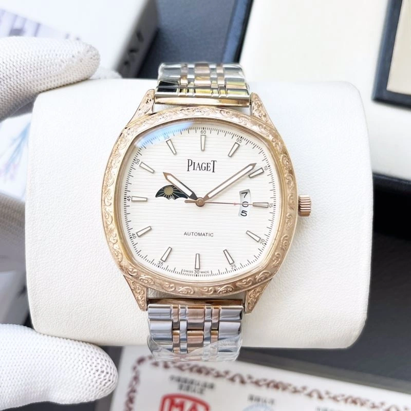 Mirror quality PIAGET Watches