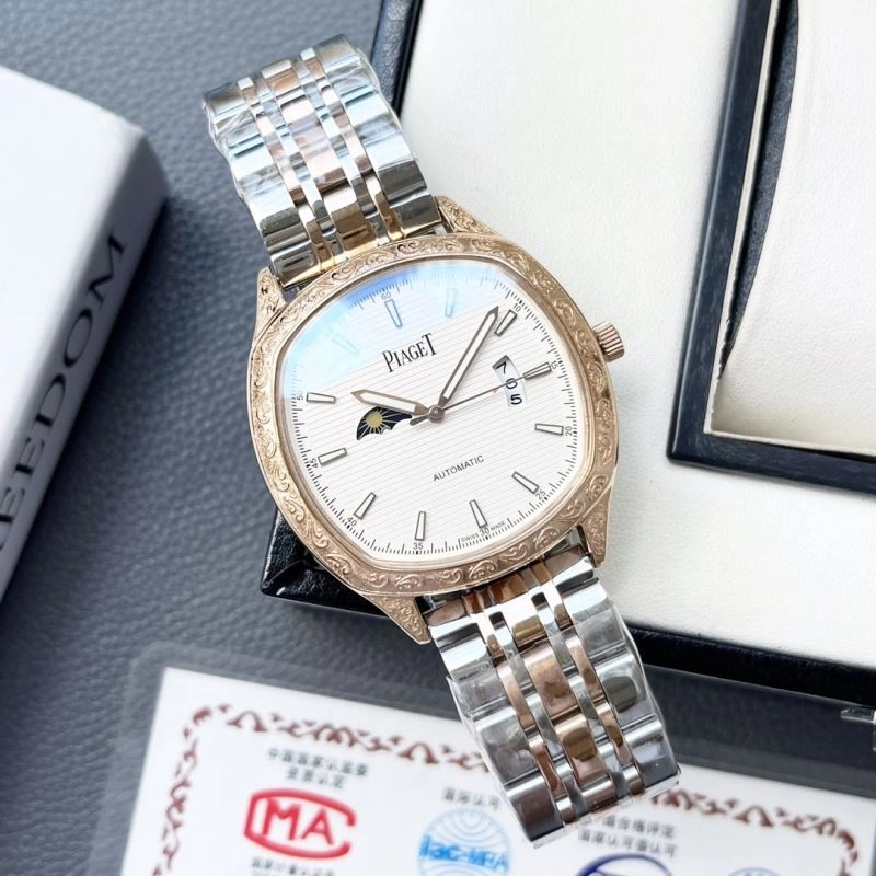 Mirror quality PIAGET Watches