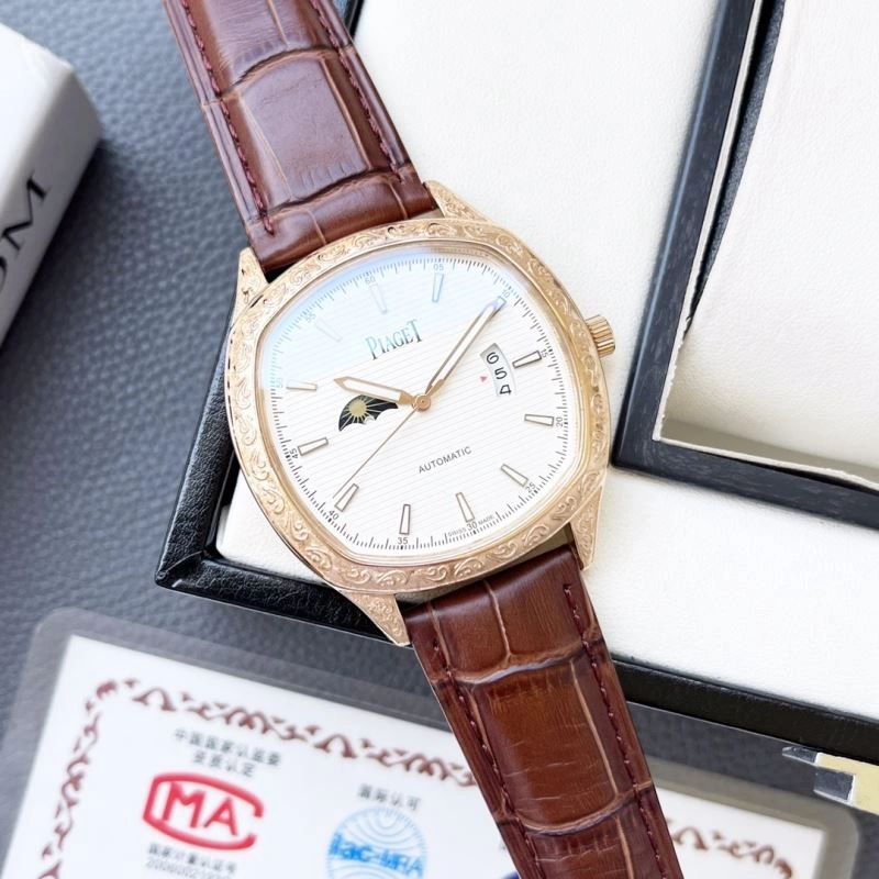 High fidelity PIAGET Watches