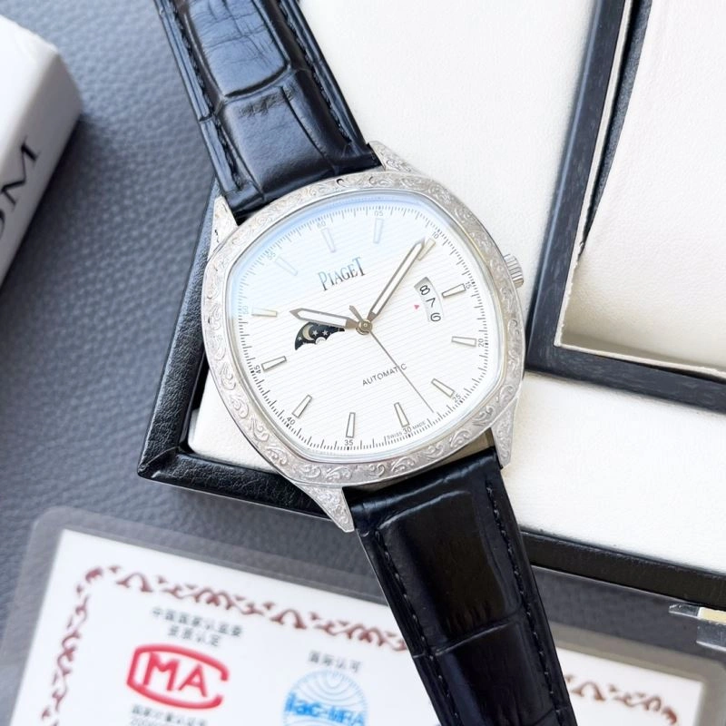 High fidelity PIAGET Watches