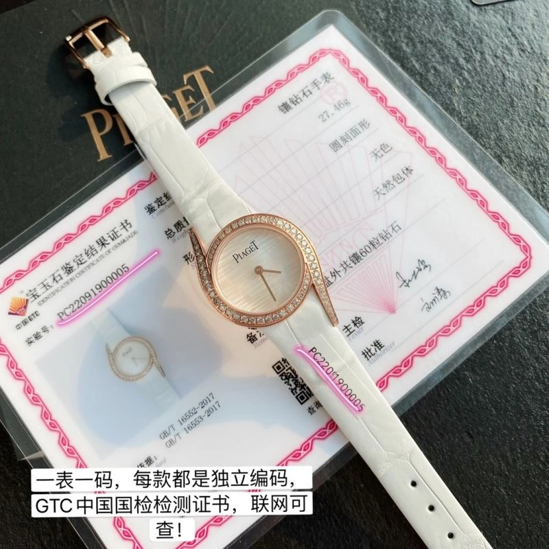 Inexpensive PIAGET Watches