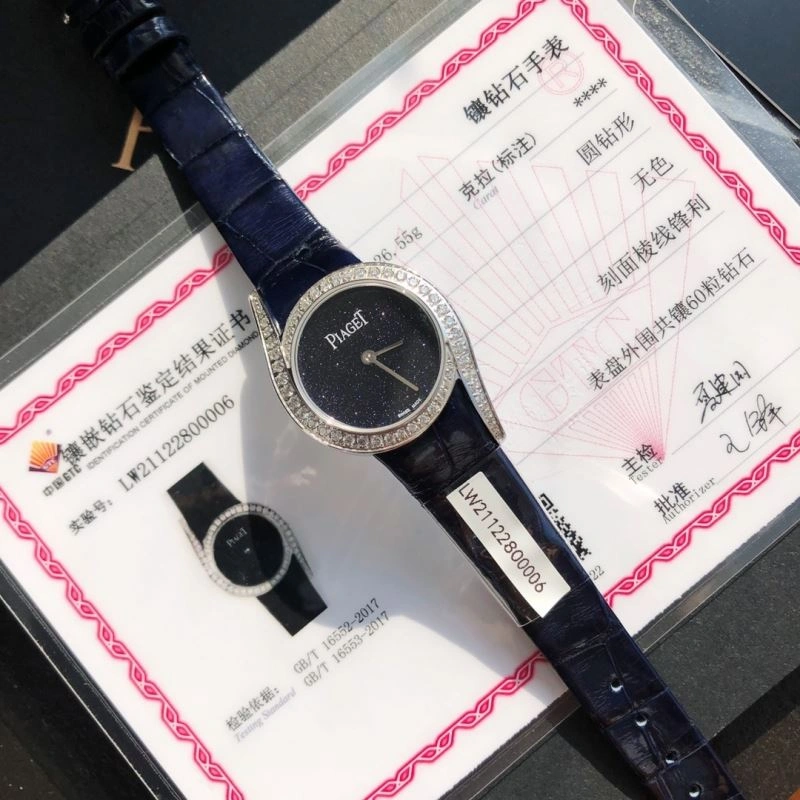 Perfect replica PIAGET Watches