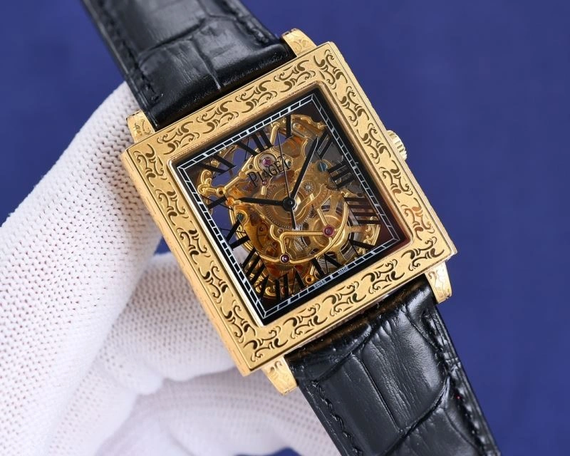 Legit PIAGET Watches