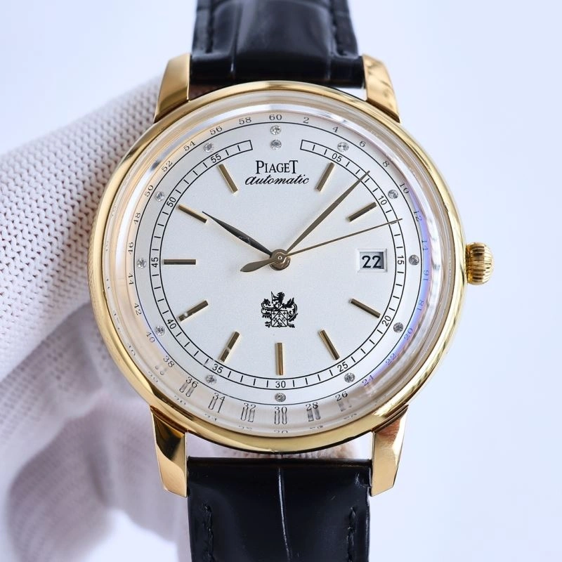 Indistinguishable PIAGET Watches