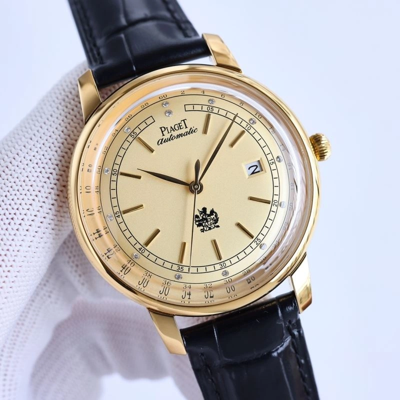 Indistinguishable PIAGET Watches