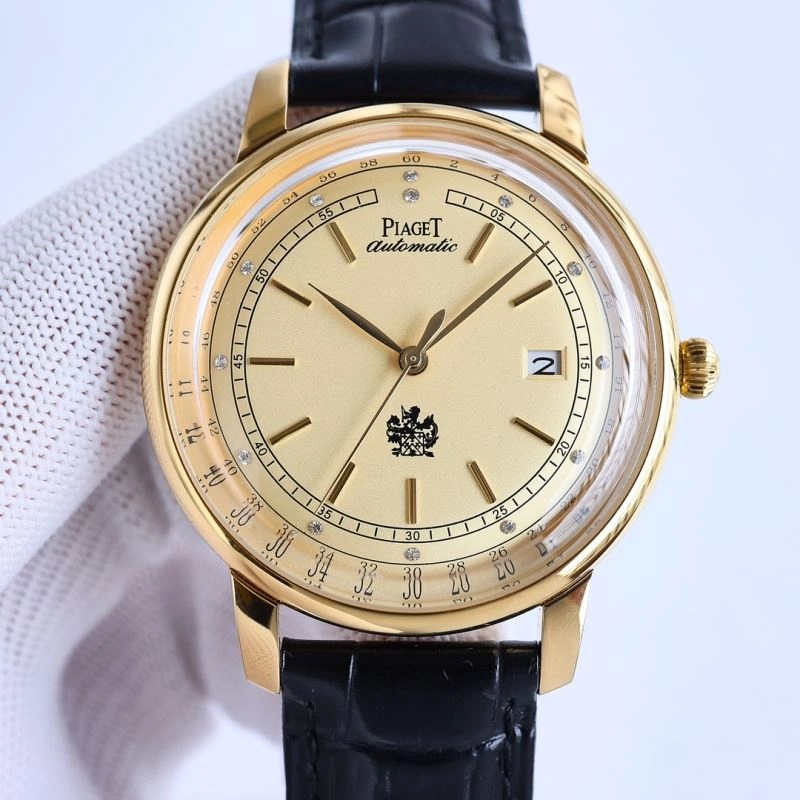 Indistinguishable PIAGET Watches
