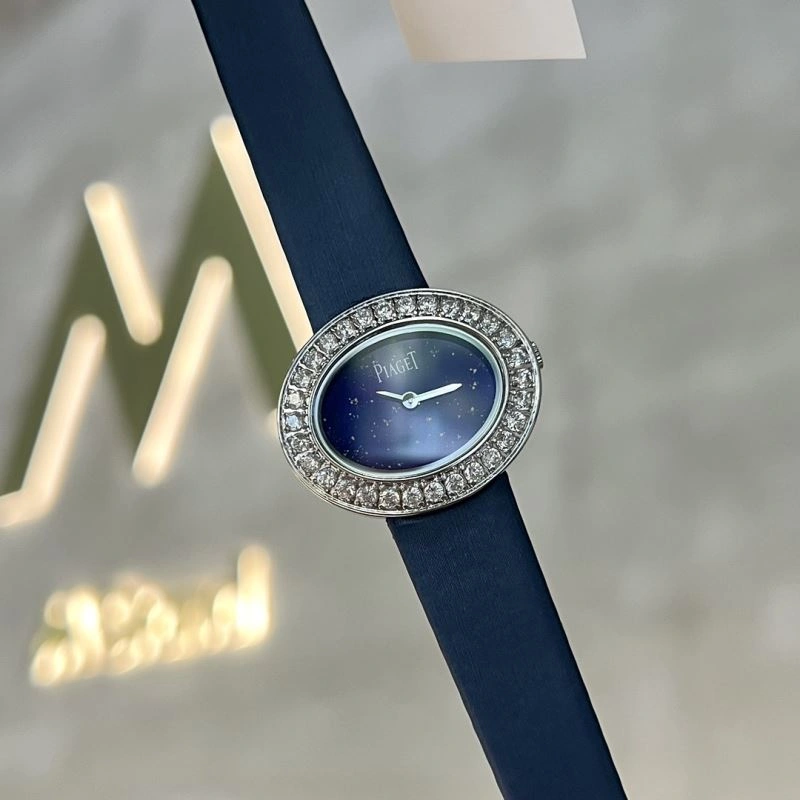 Official PIAGET Watches