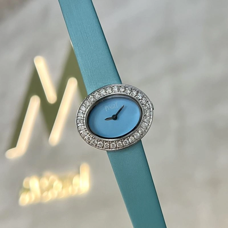 Official PIAGET Watches