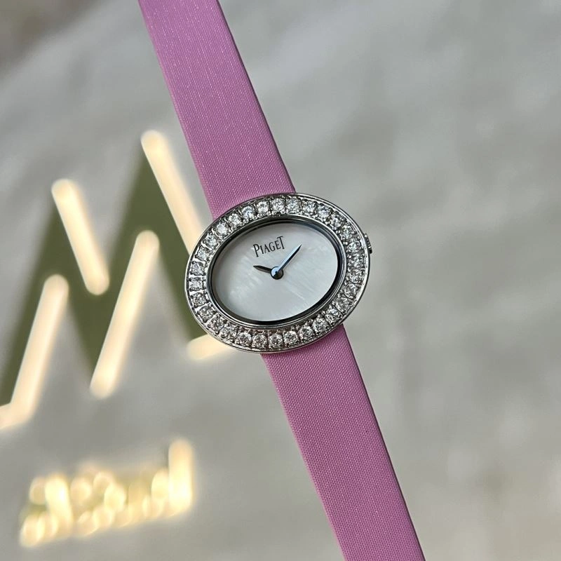 Official PIAGET Watches