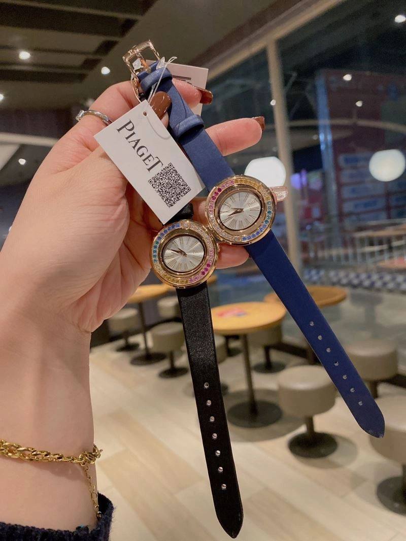 Top mirror PIAGET Watches