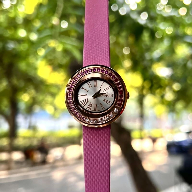 Official PIAGET Watches