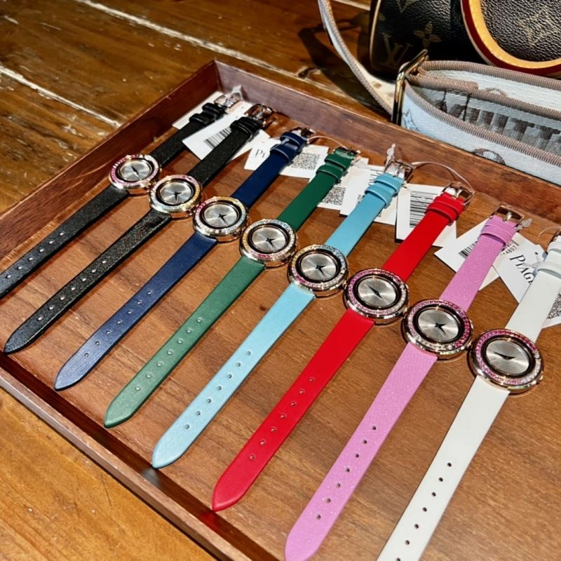 Official PIAGET Watches
