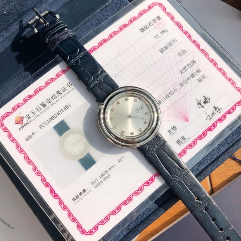 Budget-friendly PIAGET Watches