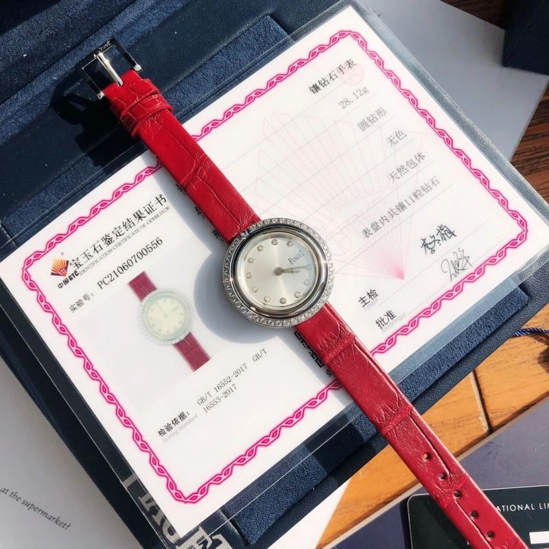 Official PIAGET Watches