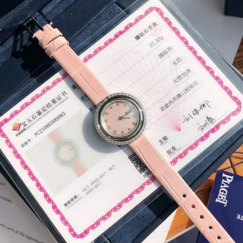 Discounted PIAGET Watches