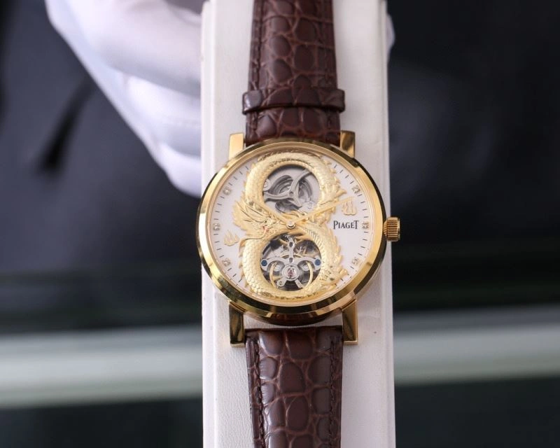 Indistinguishable PIAGET Watches