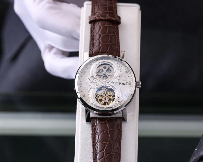 Indistinguishable PIAGET Watches